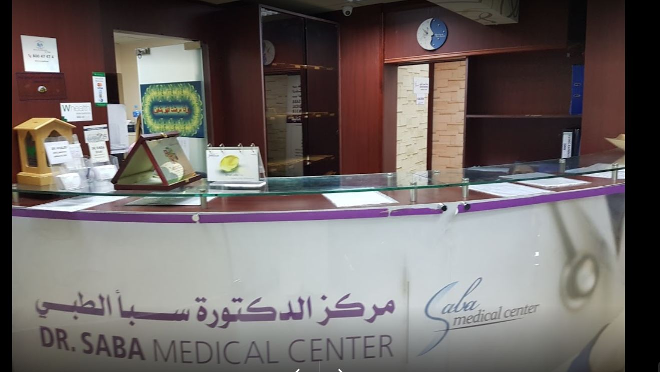 Dr. Sabaa Medical Center in Al majaz | Book Doctor Appointment Online ...