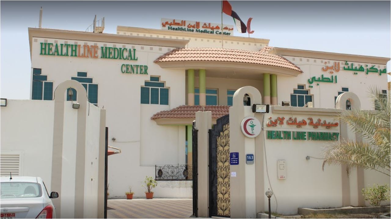 Health Line Medical Center Llc in Baniyas east | Book Doctor ...