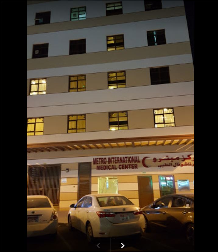 Metro International Medical Center in Al niyadat | Book Doctor ...