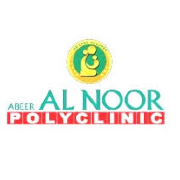 Abeer Al Noor Poly Clinic Llc (branch) in Murar | Book Doctor ...