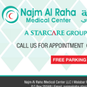 Najm Al Raha Medical Center - L.l.c. in Rolla | Book Doctor Appointment ...