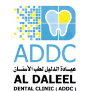 Al Daleel Dental Clinic in Al nahyan | Book Doctor Appointment Online ...